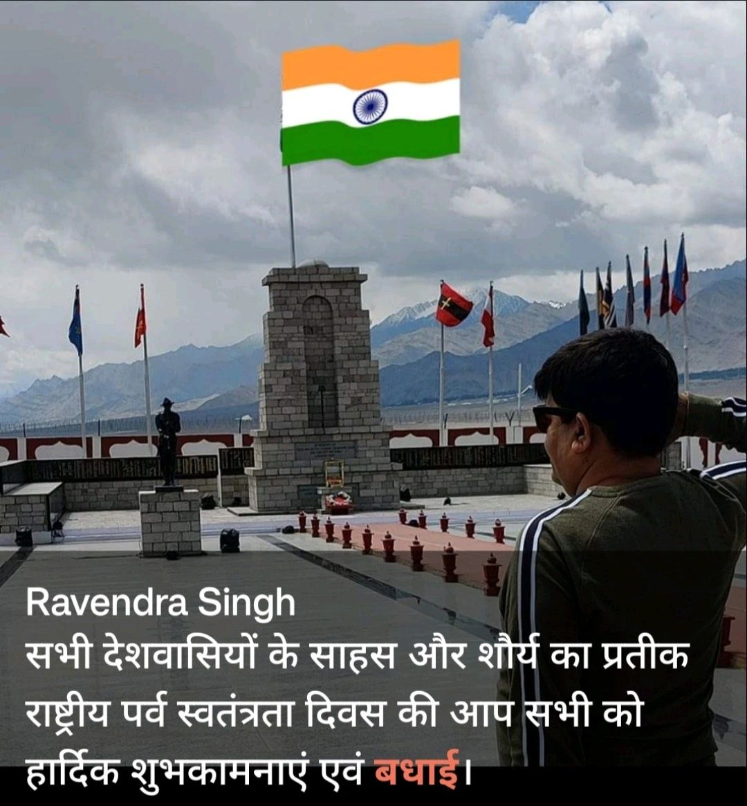 Prof. Ravendra Singh on LinkedIn: Prof. Ravendra Singh on LinkedIn: