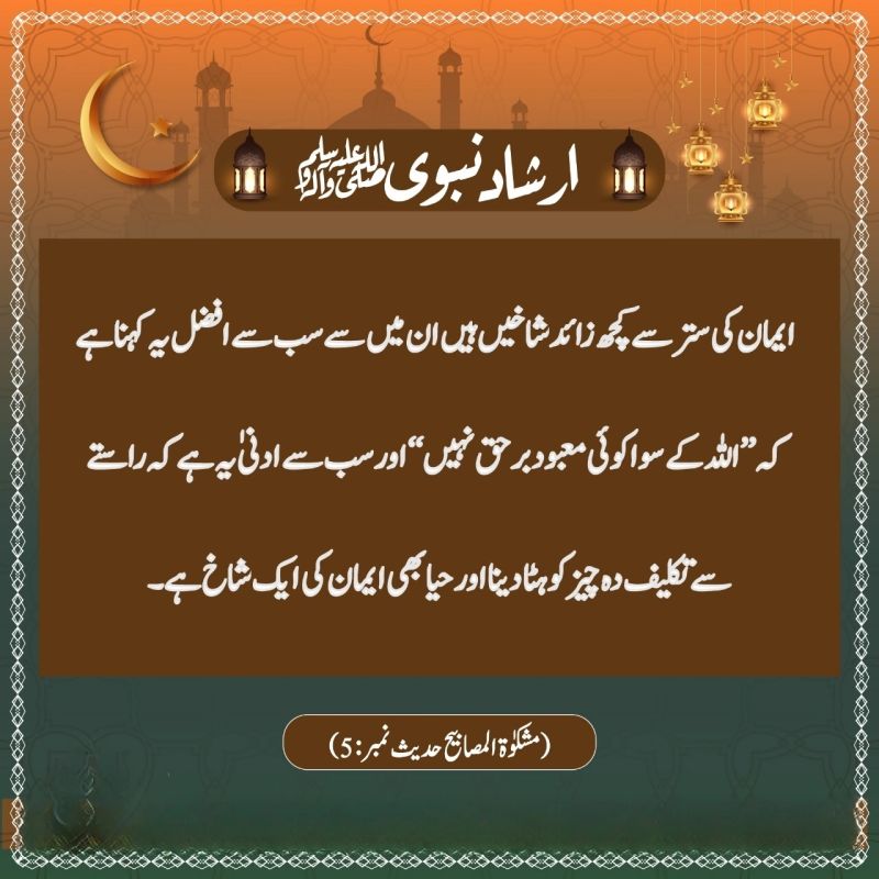 Bilal Javed posted on LinkedIn Bilal Javed posted on LinkedIn