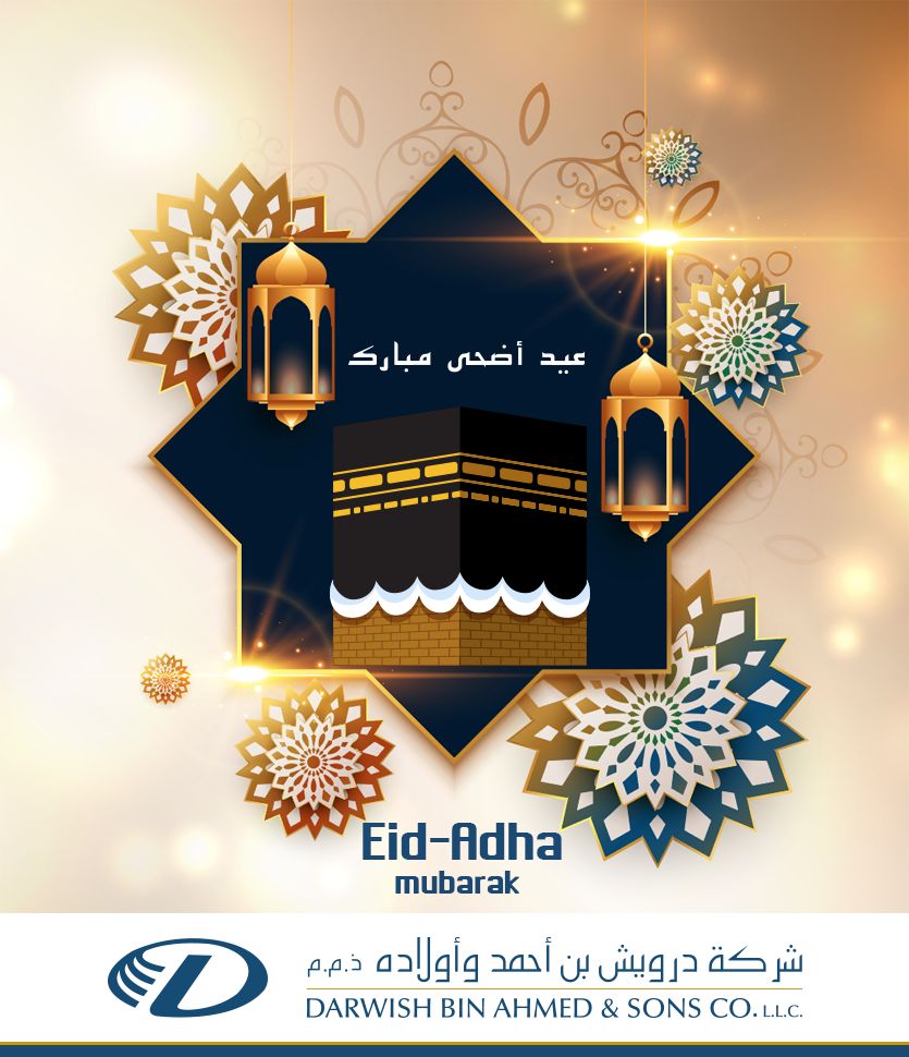 DARWISH BIN AHMED & SONS on LinkedIn: #eidmubarak #eiduladha2023 # ... DARWISH BIN AHMED & SONS on LinkedIn: #eidmubarak #eiduladha2023 # ...