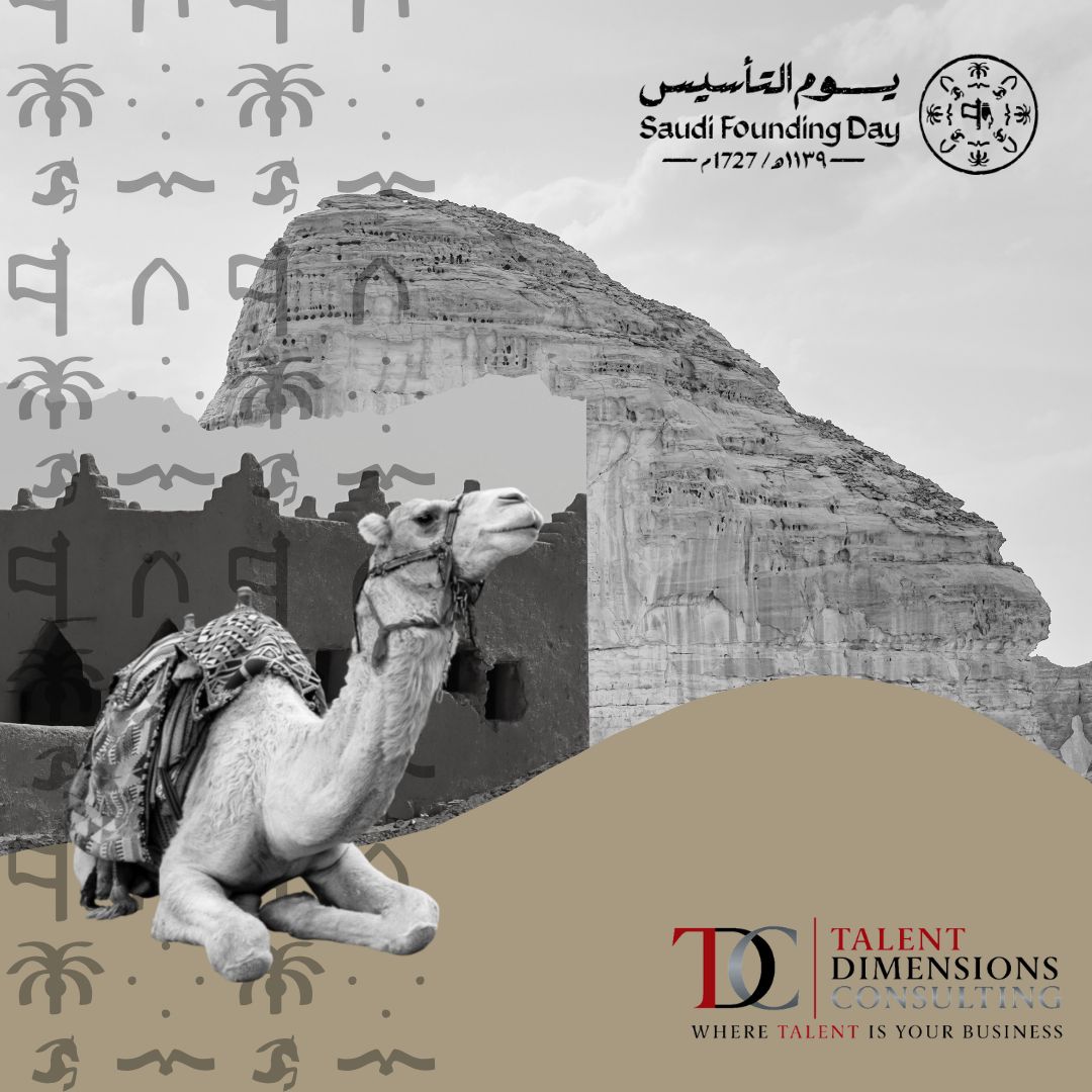 Talent Dimensions Consulting on LinkedIn: #يوم_التاسيس_السعودي_2024 ... Talent Dimensions Consulting on LinkedIn: #يوم_التاسيس_السعودي_2024 ...