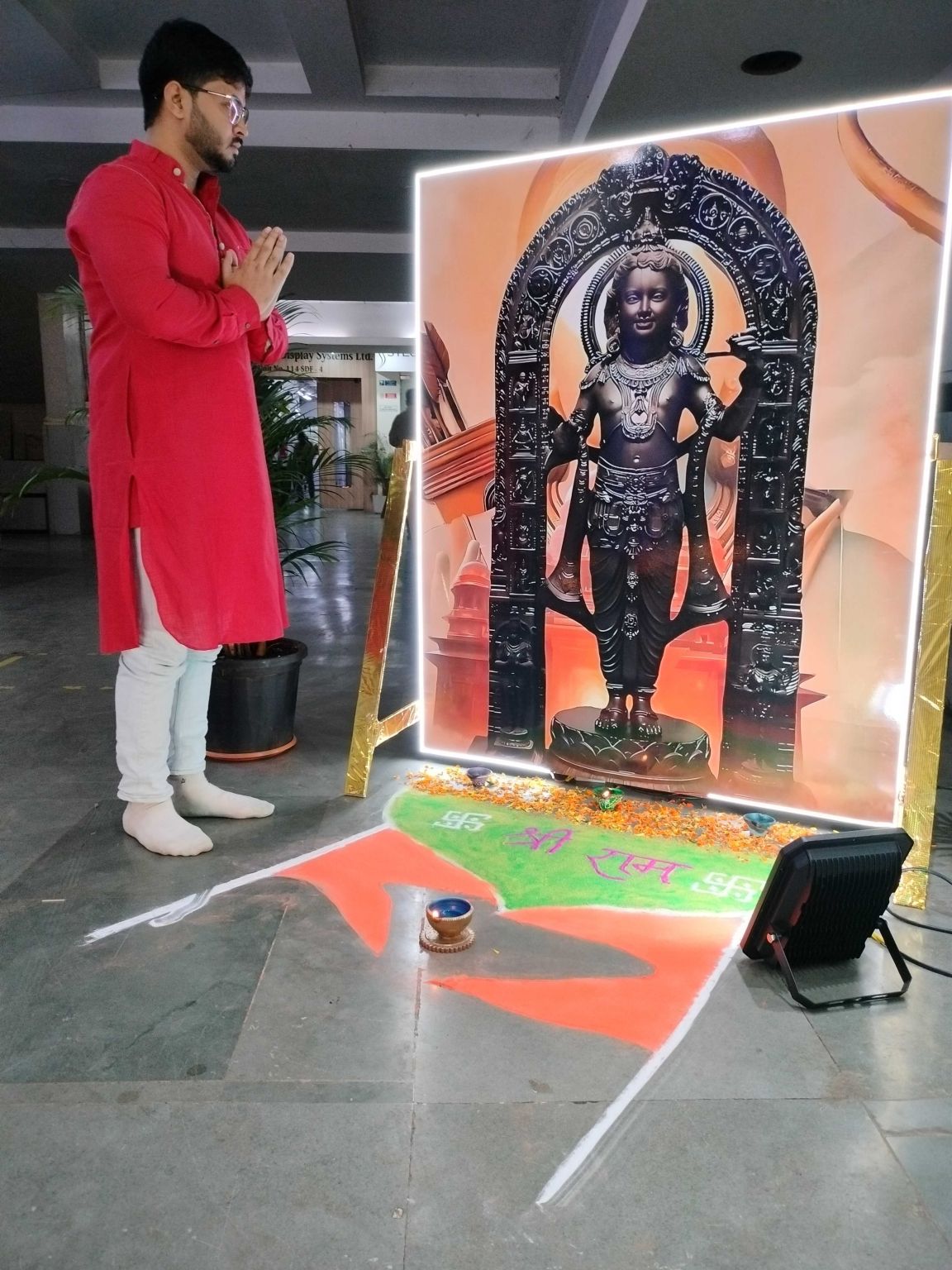 Akash Chourasia on LinkedIn: #rampranpratishtha #jaishreeram # ... Akash Chourasia on LinkedIn: #rampranpratishtha #jaishreeram # ...