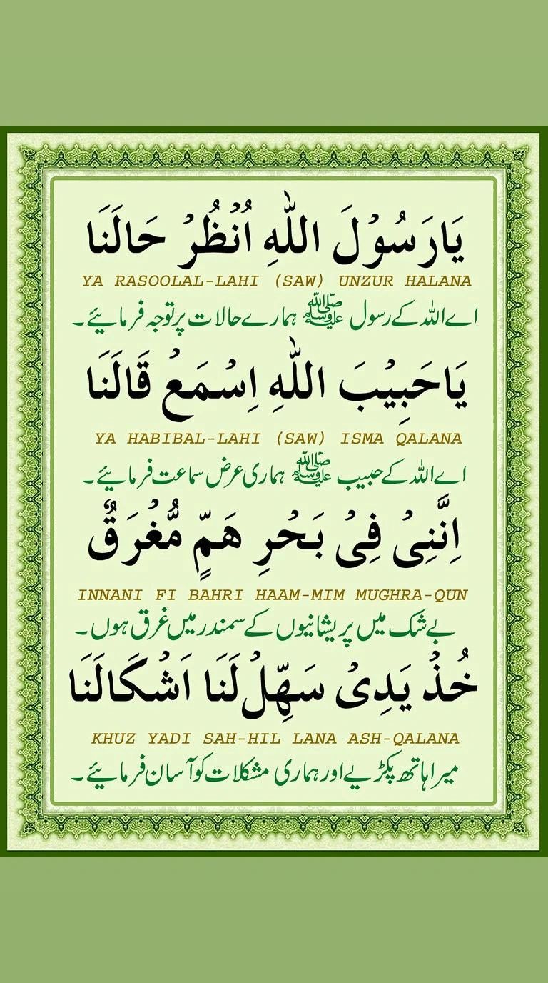 khalid Mustafa posted on LinkedIn khalid Mustafa posted on LinkedIn
