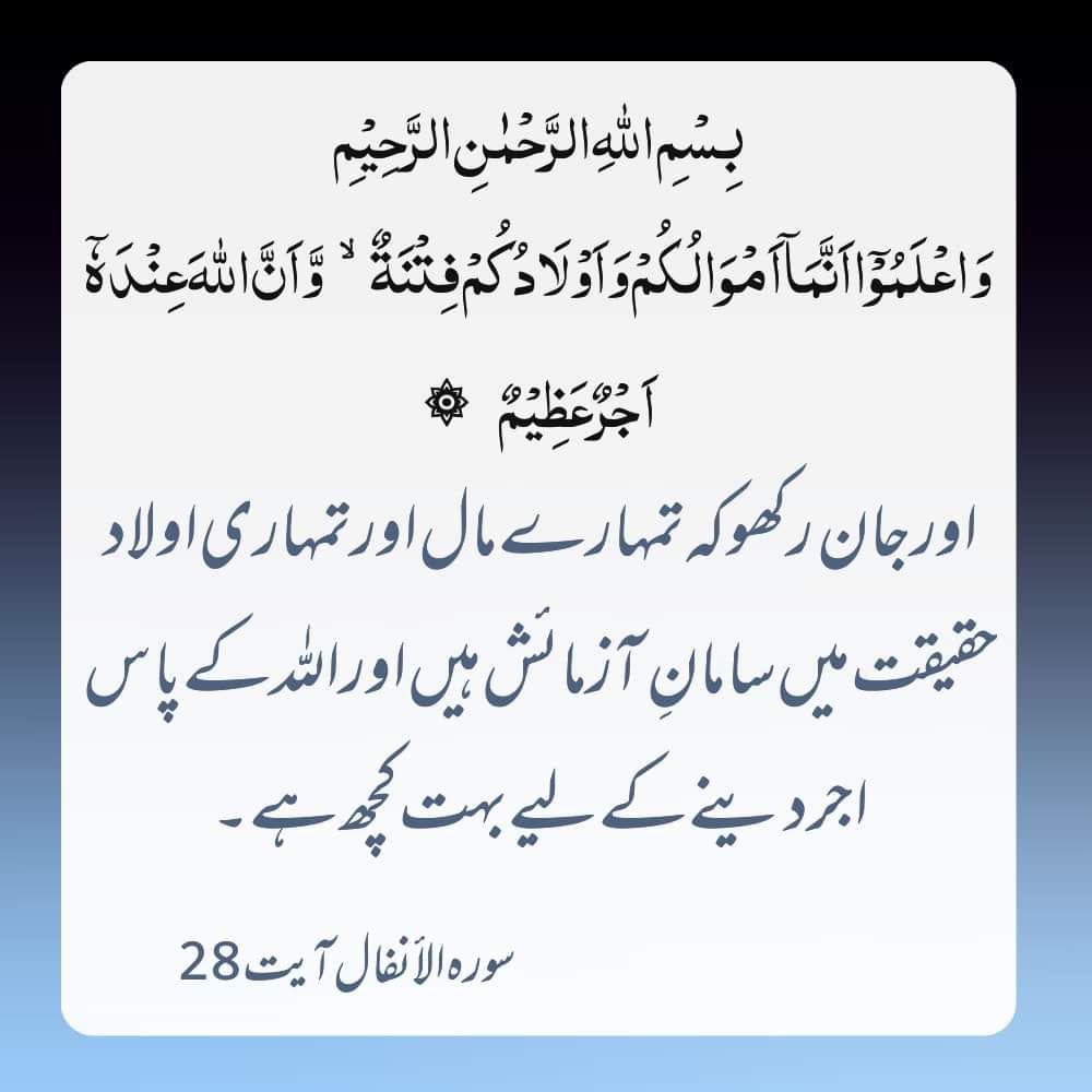 Anees Ahmed posted on LinkedIn Anees Ahmed posted on LinkedIn