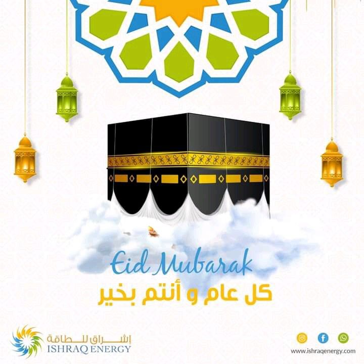 Mohammad Alhaj posted on LinkedIn Mohammad Alhaj posted on LinkedIn