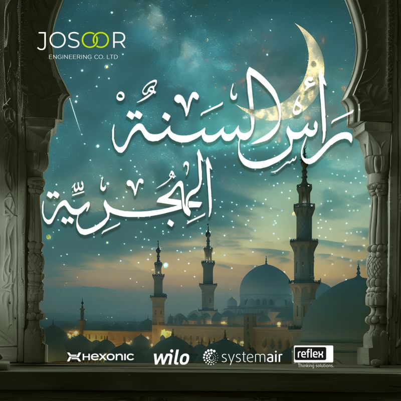 Ahmed Mowafy on LinkedIn: #josoor Ahmed Mowafy on LinkedIn: #josoor