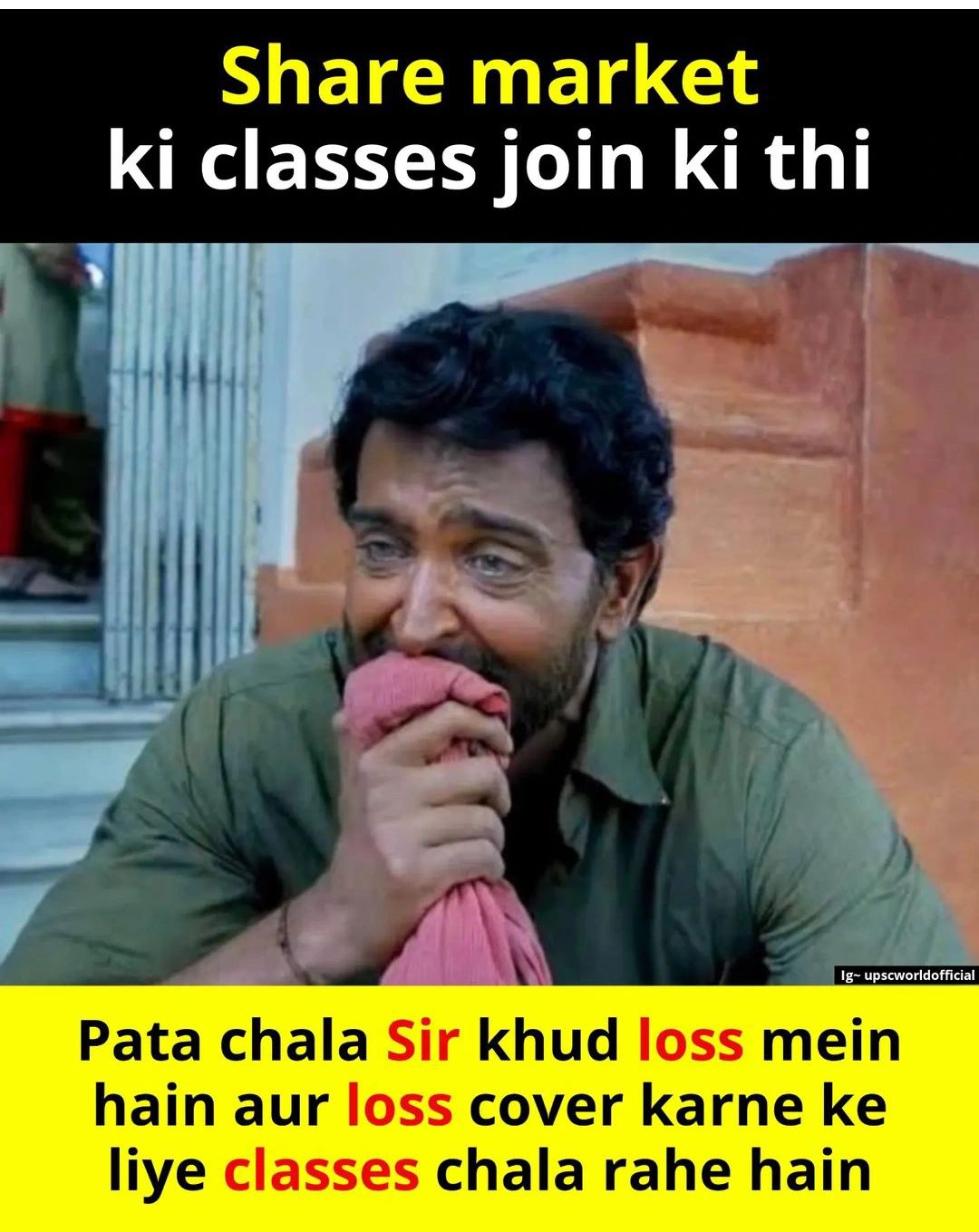 Er. Rizwan Ahmed Ansari on LinkedIn: 😀🤣 Er. Rizwan Ahmed Ansari on LinkedIn: 😀🤣