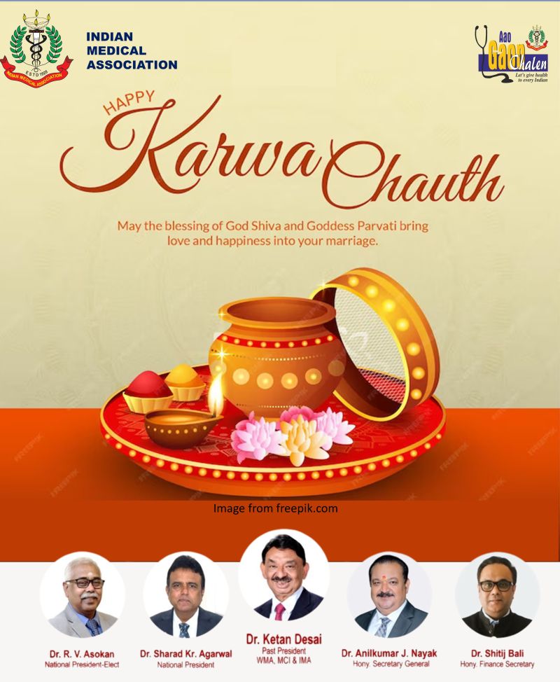 Dr Sharad Kumar Agarwal posted on LinkedIn Dr Sharad Kumar Agarwal posted on LinkedIn