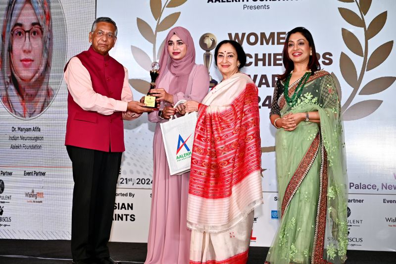 Maryam Afifa on LinkedIn: #womenachiever #aalekhfoundation # ... Maryam Afifa on LinkedIn: #womenachiever #aalekhfoundation # ...