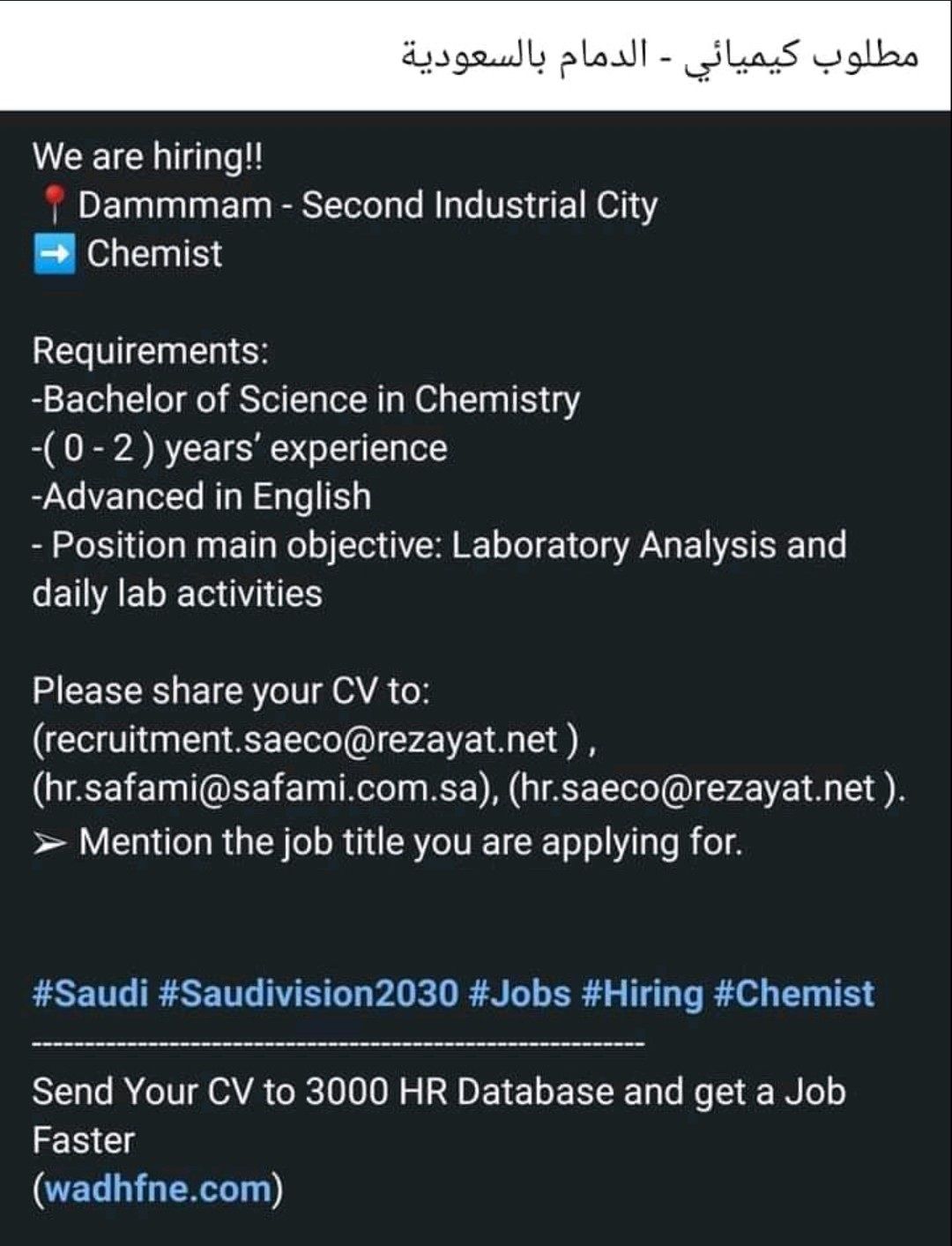 Alaa eldein Gomaa posted on LinkedIn Alaa eldein Gomaa posted on LinkedIn