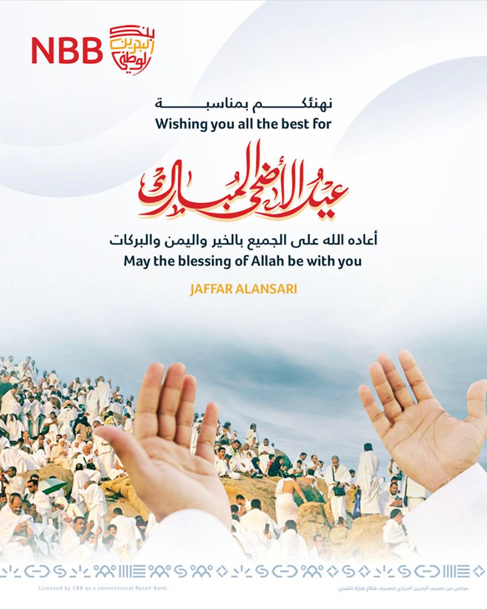 Dr.Jaffar AlAnsari posted on LinkedIn Dr.Jaffar AlAnsari posted on LinkedIn