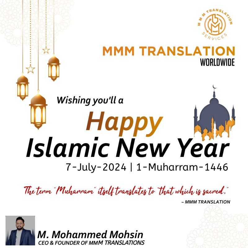 Mohamed Mohsin posted on LinkedIn Mohamed Mohsin posted on LinkedIn