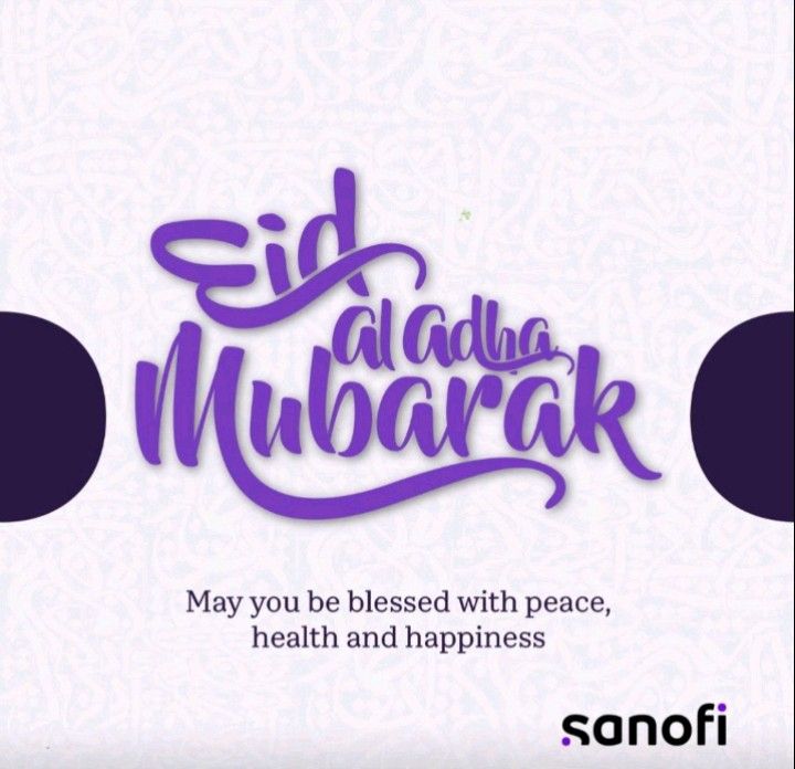 Ahmed Gamal on LinkedIn: Eid Adha Mubarak! Ahmed Gamal on LinkedIn: Eid Adha Mubarak!