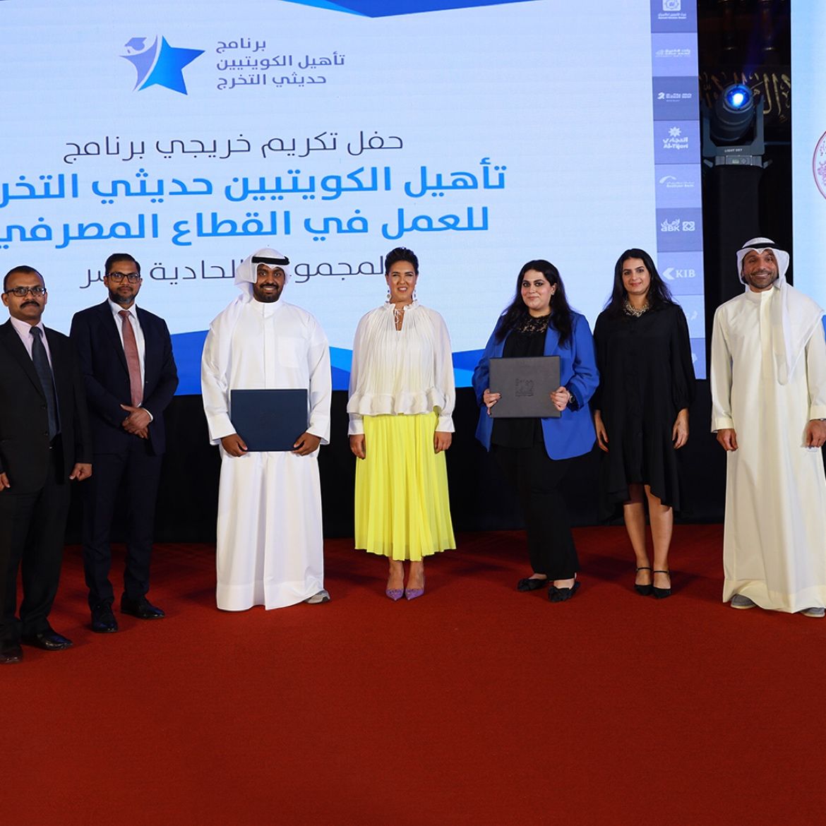 Durar Alrabah on LinkedIn: I am beyond proud of Dalal Naqi and Mohammad ... Durar Alrabah on LinkedIn: I am beyond proud of Dalal Naqi and Mohammad ...