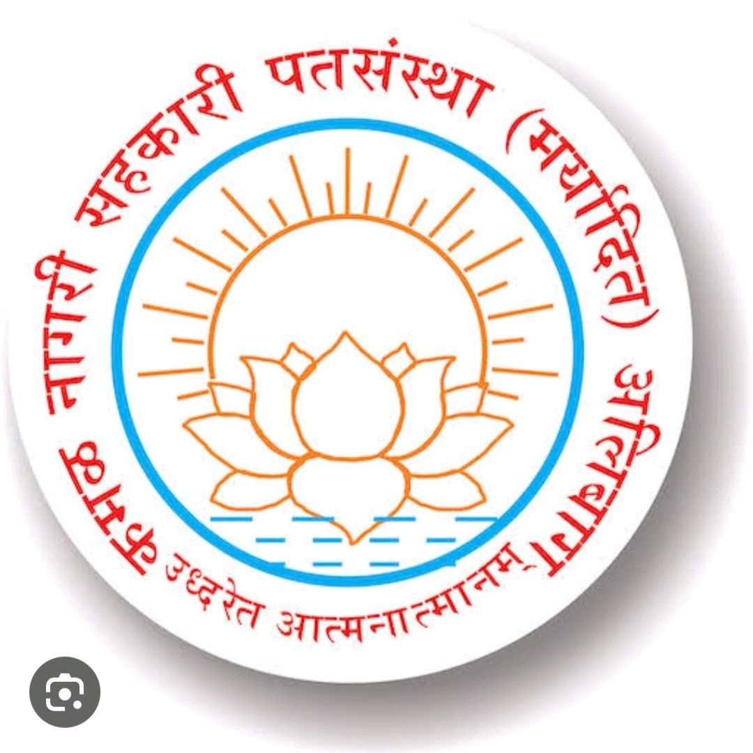 Ganesh Bagav on LinkedIn: #financeintern #kamalnagrisahakaripatasansta Ganesh Bagav on LinkedIn: #financeintern #kamalnagrisahakaripatasansta