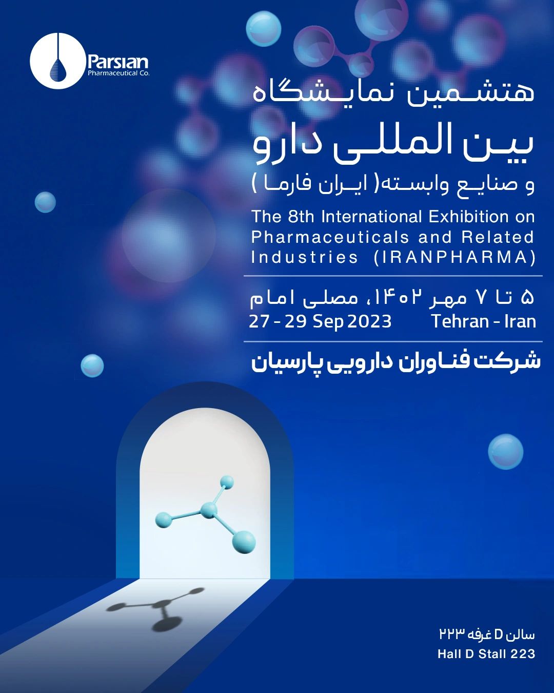 siavash yasini posted on LinkedIn siavash yasini posted on LinkedIn