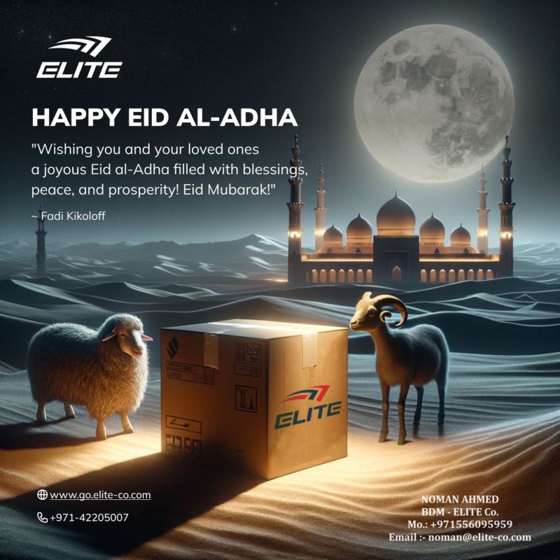 NOMAN AHMED on LinkedIn: Eid Mubarak...... NOMAN AHMED on LinkedIn: Eid Mubarak......
