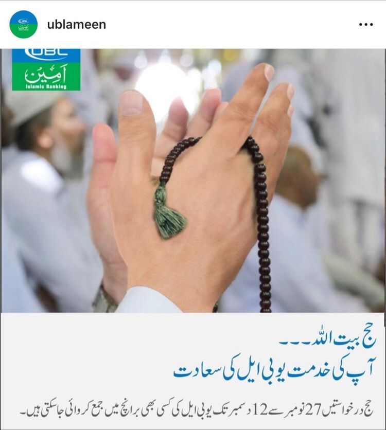 Kamran Muhamad Elyas posted on LinkedIn Kamran Muhamad Elyas posted on LinkedIn
