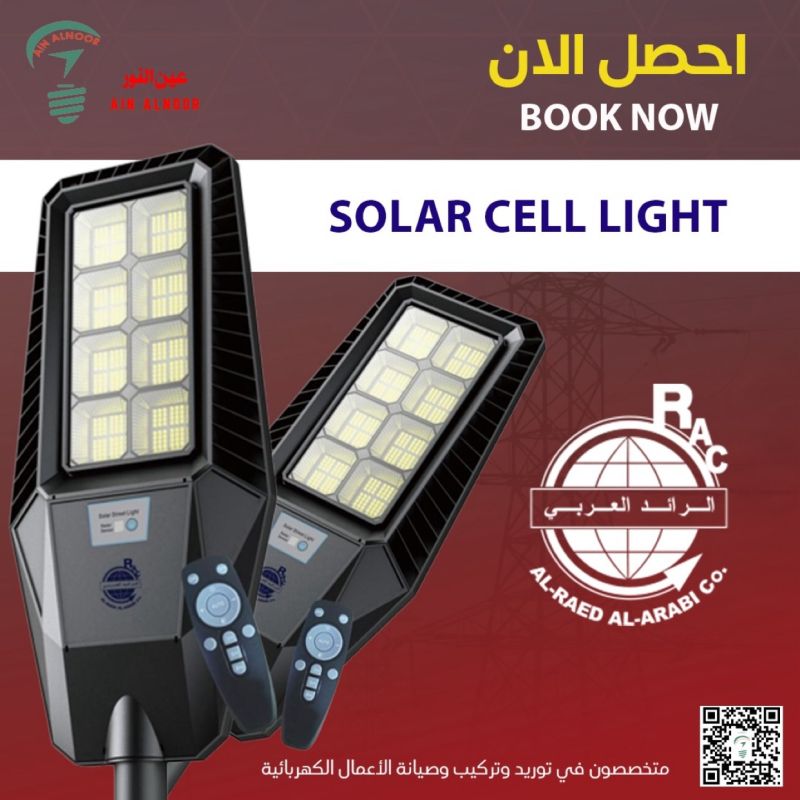 Mohamed Sharaf posted on LinkedIn Mohamed Sharaf posted on LinkedIn