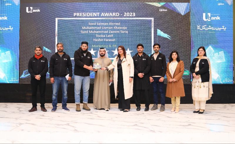 Hashir Satti on LinkedIn: #ubank #alhamdulillah Hashir Satti on LinkedIn: #ubank #alhamdulillah
