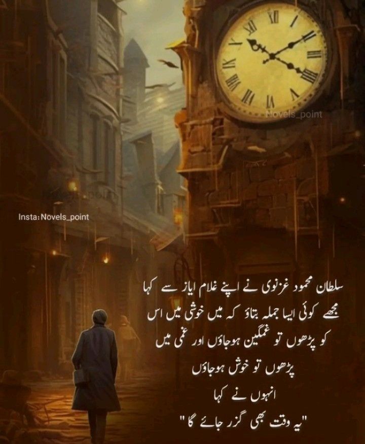 maheen khan posted on LinkedIn maheen khan posted on LinkedIn