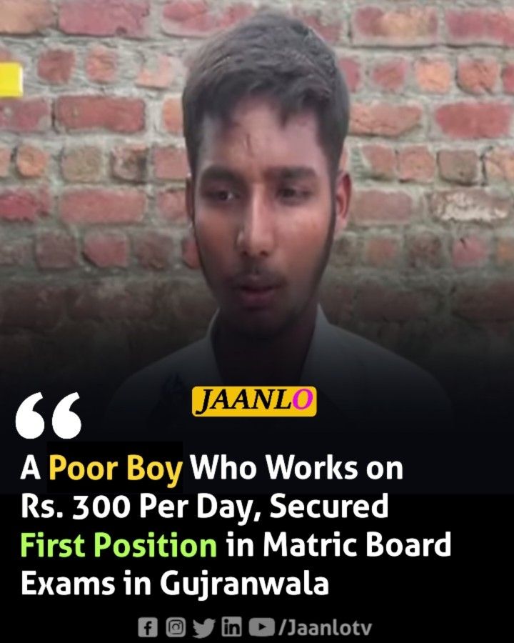 Muhammad Waseem Akhter posted on LinkedIn Muhammad Waseem Akhter posted on LinkedIn