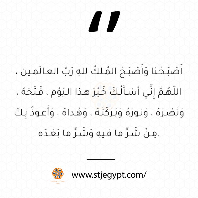 Mahmoud Fathy posted on LinkedIn Mahmoud Fathy posted on LinkedIn