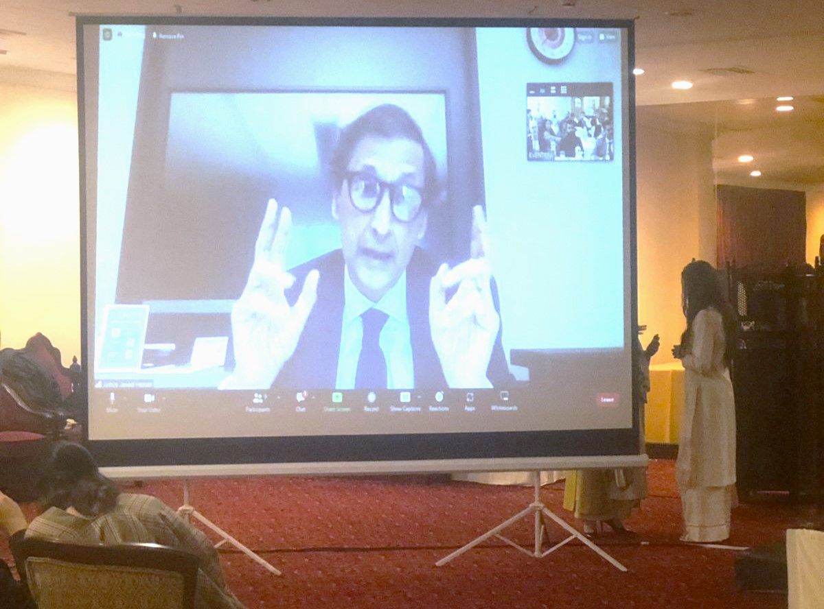 SECP on LinkedIn: Justice Jawad Hasan, Judge Lahore High court grace ... SECP on LinkedIn: Justice Jawad Hasan, Judge Lahore High court grace ...