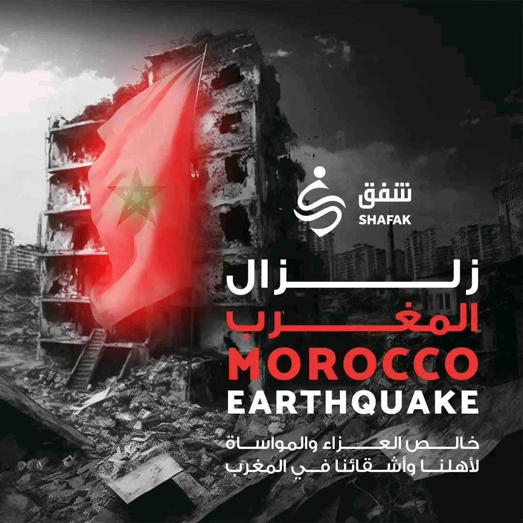 Mohammad Rasheed posted on LinkedIn Mohammad Rasheed posted on LinkedIn
