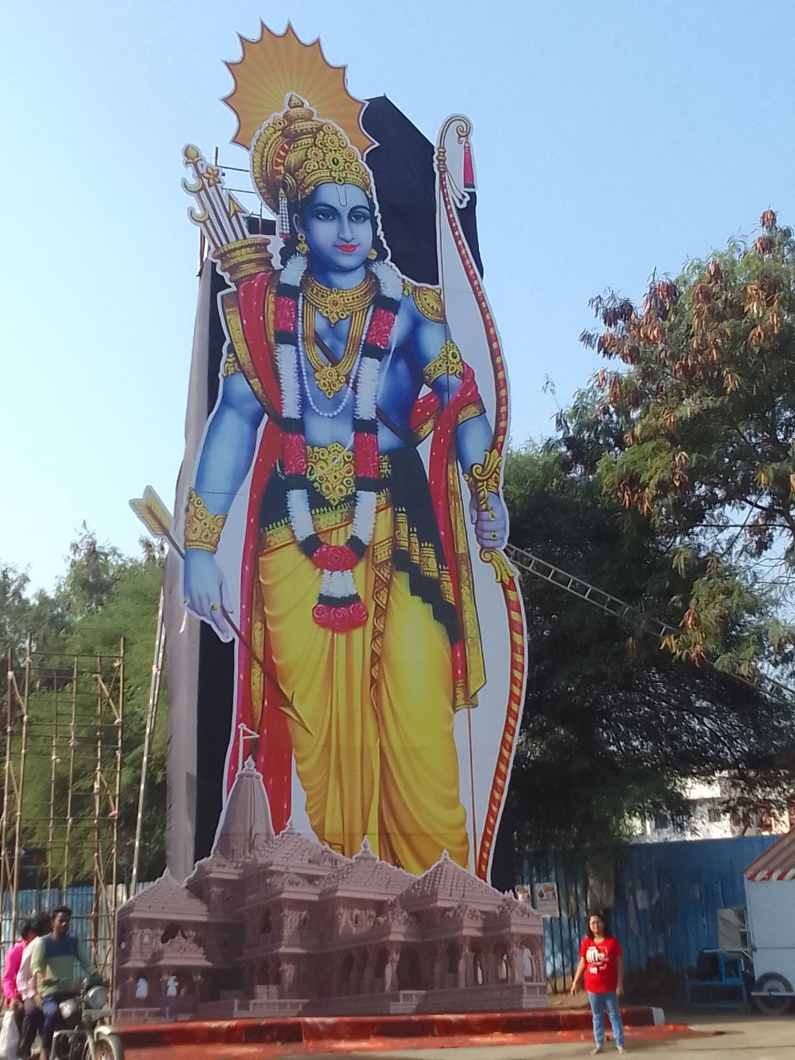 Mohini Bhattacharya on LinkedIn: Jay shree Ram 🙏 Mohini Bhattacharya on LinkedIn: Jay shree Ram 🙏