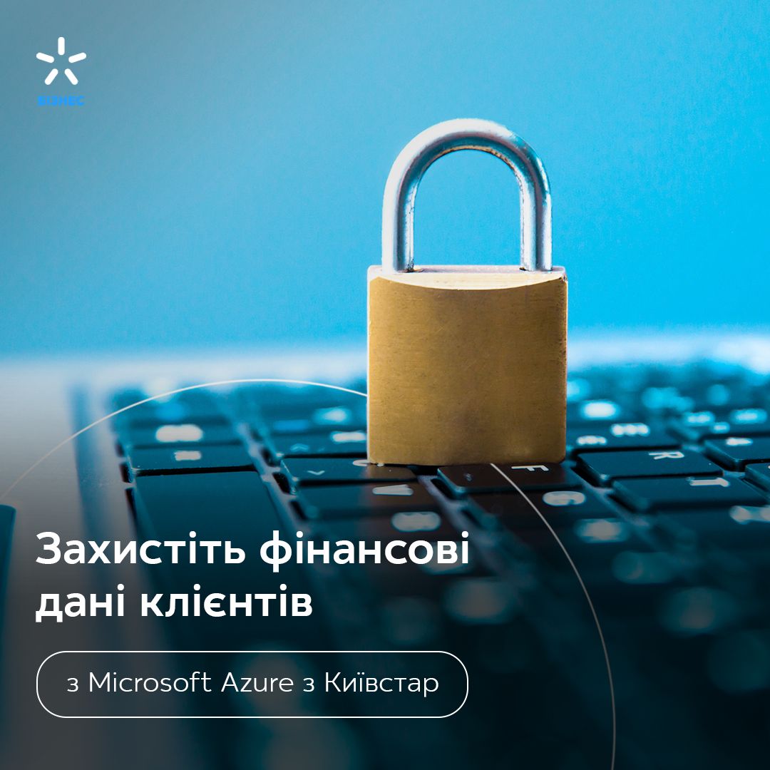 Pavel Sakhno on LinkedIn: Цікавий кейс. with Oleg Miklaszewski , Roman ... Pavel Sakhno on LinkedIn: Цікавий кейс. with Oleg Miklaszewski , Roman ...