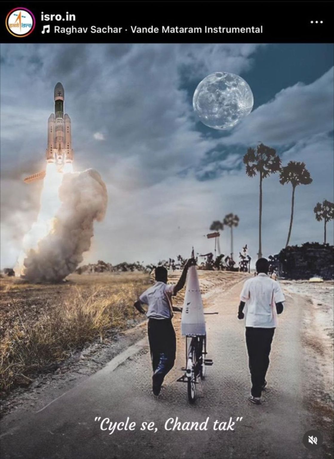 Rishabh Singh Satya on LinkedIn: #chandrayaan3 #chandrayaan3landing # ... Rishabh Singh Satya on LinkedIn: #chandrayaan3 #chandrayaan3landing # ...