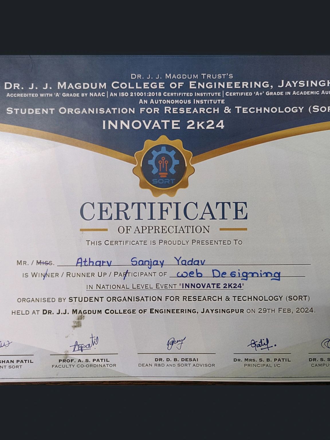 Atharv Yadav on LinkedIn: I'm really happy to share you that I got 2nd ... Atharv Yadav on LinkedIn: I'm really happy to share you that I got 2nd ...