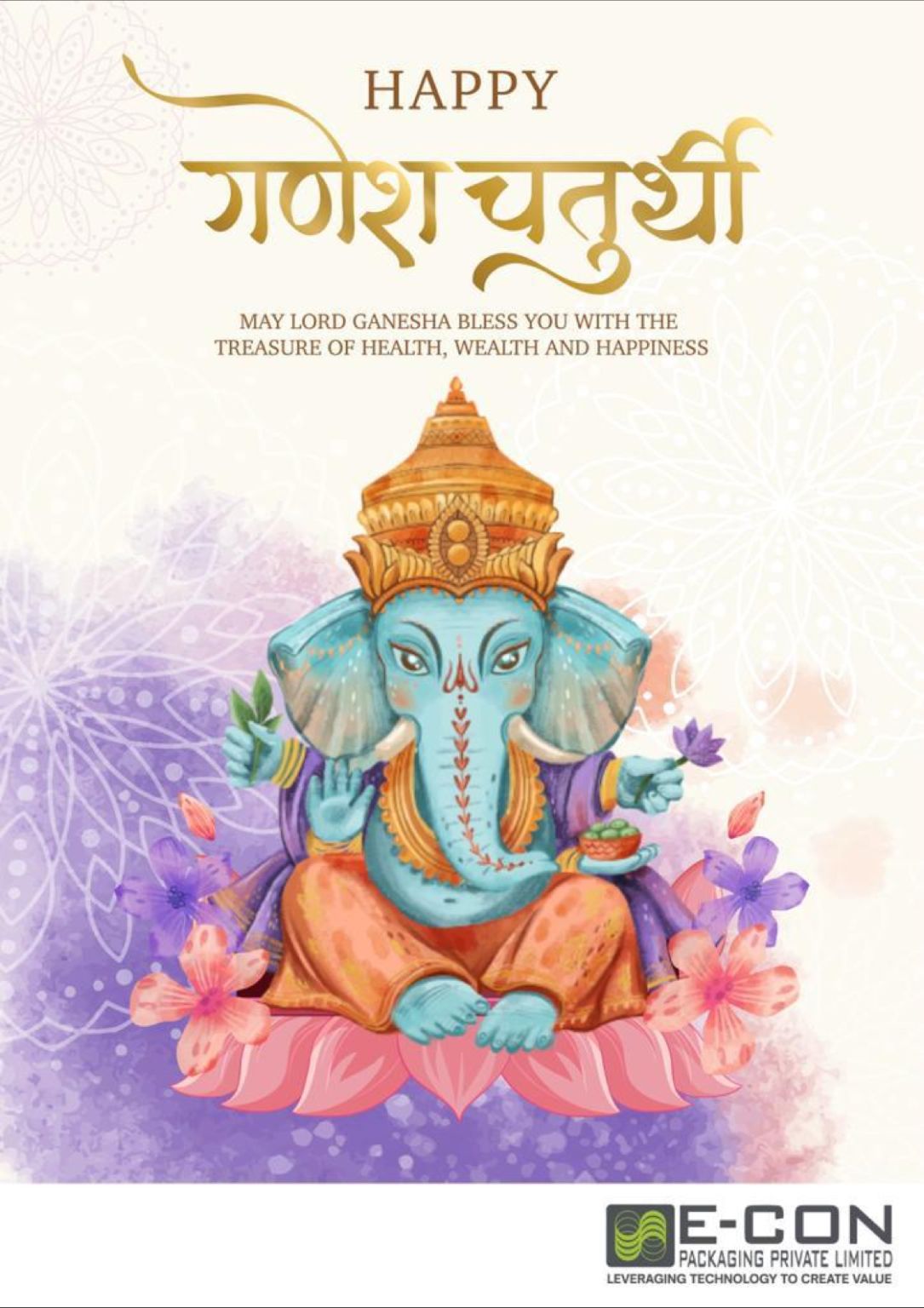 Rahul Kumar Pathak on LinkedIn: #ganeshchaturthi2023 Rahul Kumar Pathak on LinkedIn: #ganeshchaturthi2023