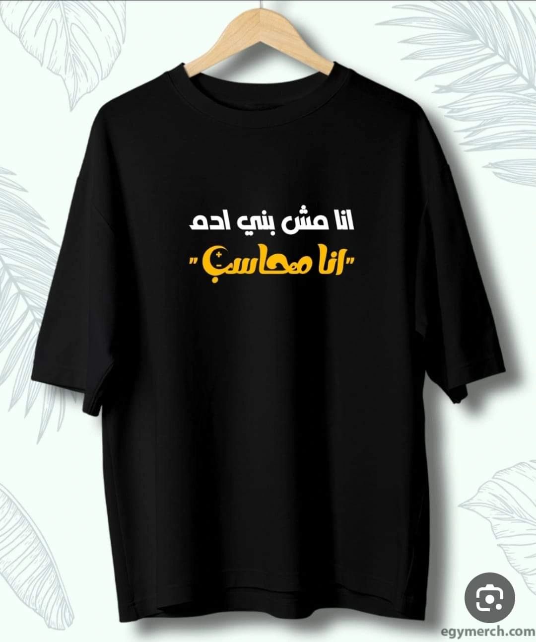 AHMED ALWAKEEL posted on LinkedIn AHMED ALWAKEEL posted on LinkedIn