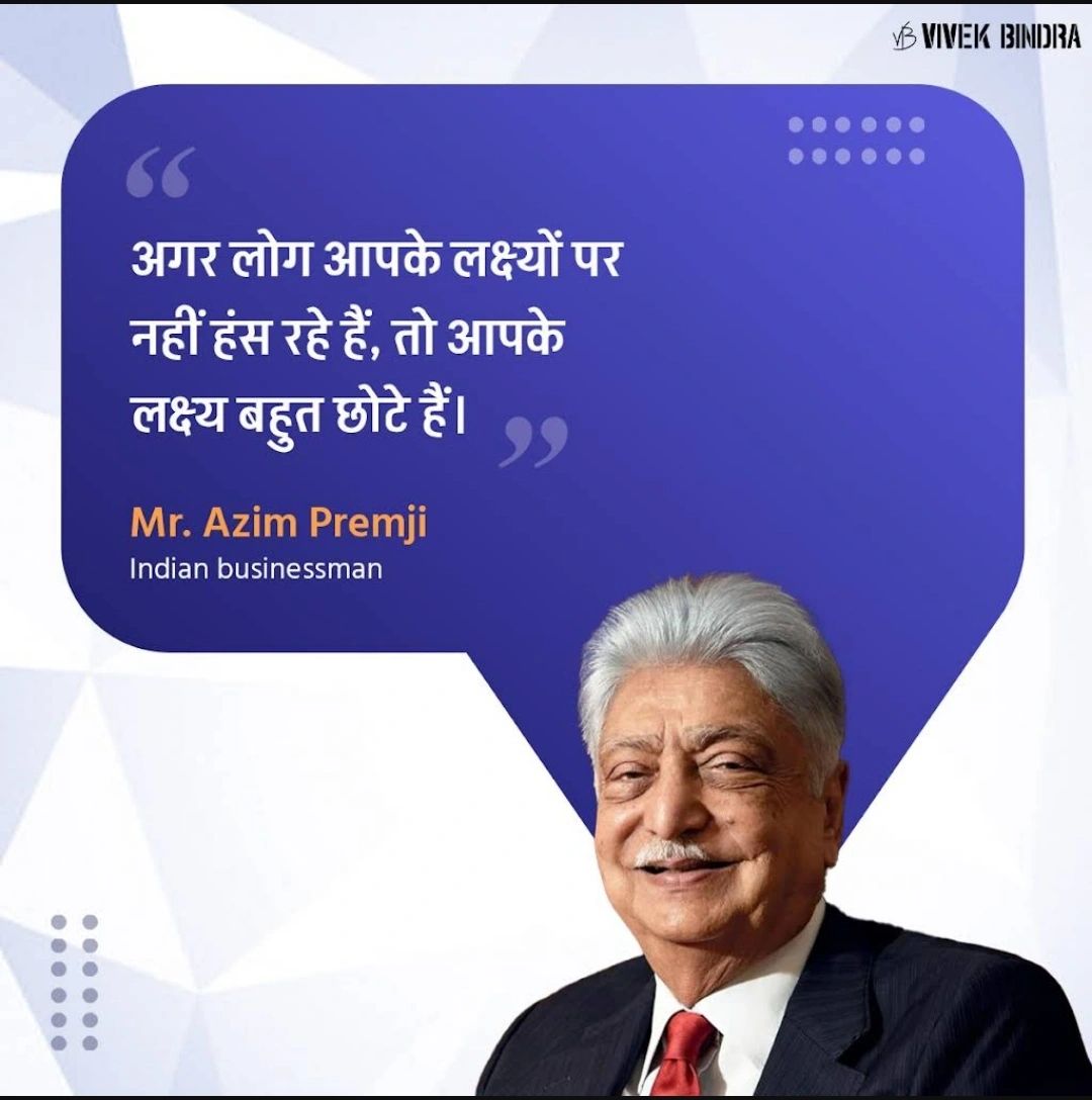 Rishav Kumar on LinkedIn: Highly Inspiring Rishav Kumar on LinkedIn: Highly Inspiring