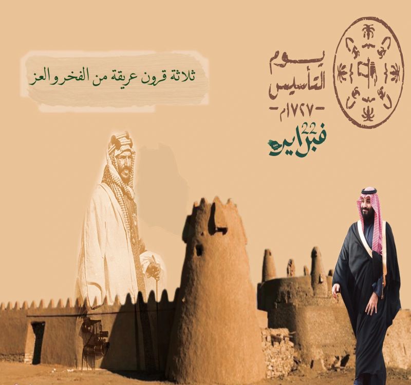Dr.Saeed Abdulrahman AlShahrani posted on LinkedIn Dr.Saeed Abdulrahman AlShahrani posted on LinkedIn