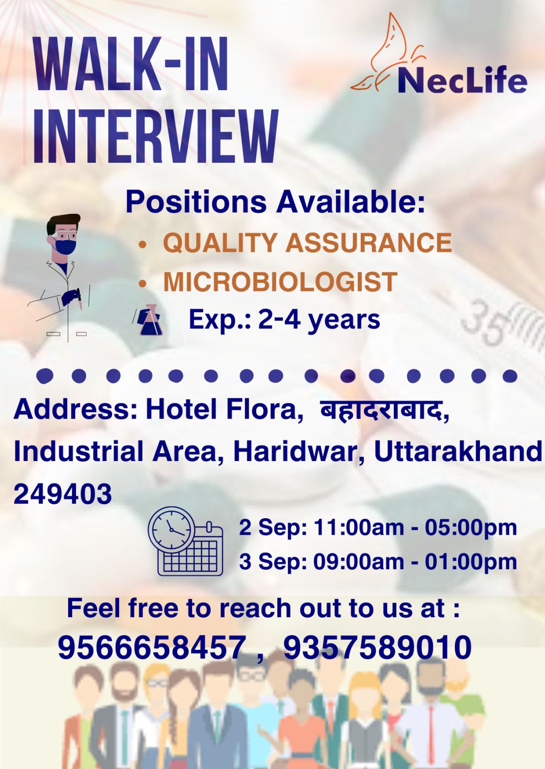 shiwani gupta on LinkedIn: #lifescience #nectar #haridwar #uttrakhand # ... shiwani gupta on LinkedIn: #lifescience #nectar #haridwar #uttrakhand # ...