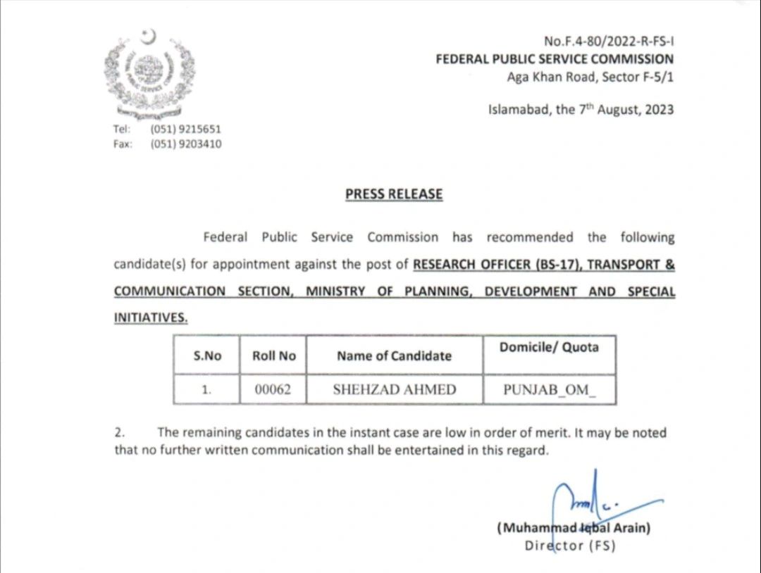 Shahzad Ahmed on LinkedIn: #alhumdulillah Shahzad Ahmed on LinkedIn: #alhumdulillah