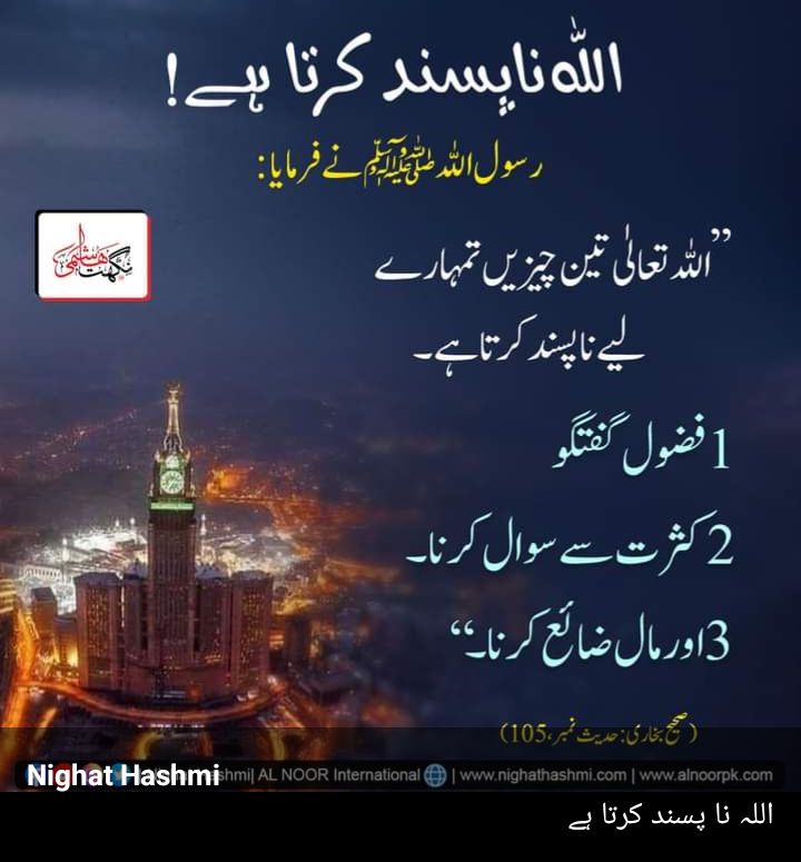 Irum Khan posted on LinkedIn Irum Khan posted on LinkedIn
