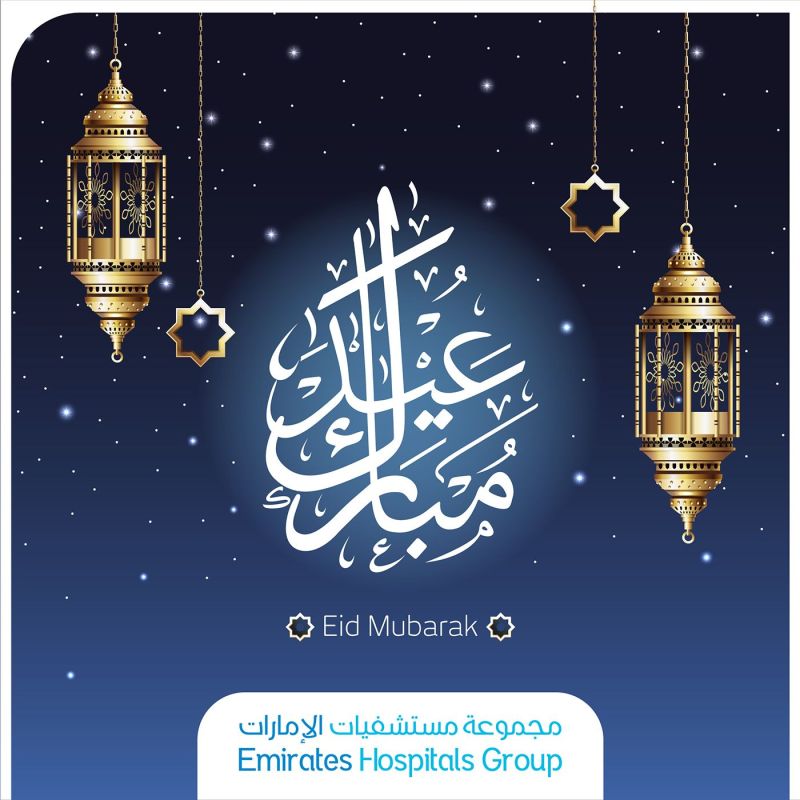 Ghulam Mustafa - MBA (Finance), LLB, MBC, (Medical Coding). on LinkedIn ... Ghulam Mustafa - MBA (Finance), LLB, MBC, (Medical Coding). on LinkedIn ...