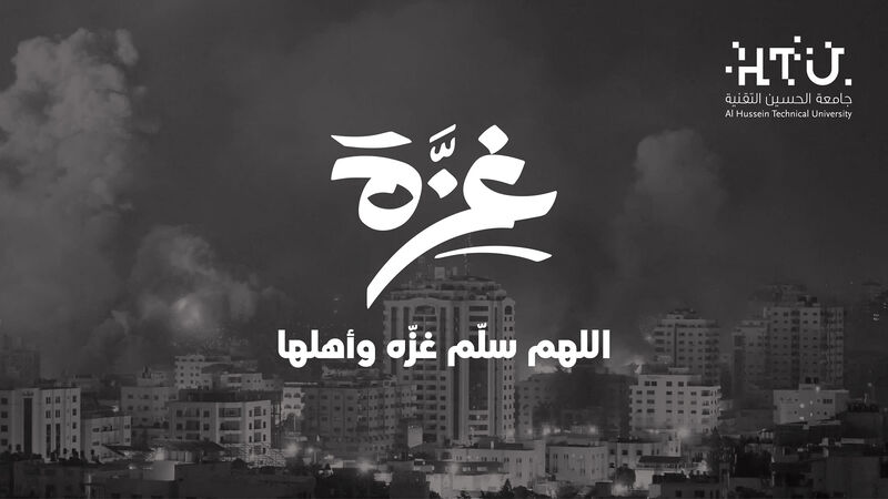 Walid Al Zyoud, PhD posted on LinkedIn Walid Al Zyoud, PhD posted on LinkedIn