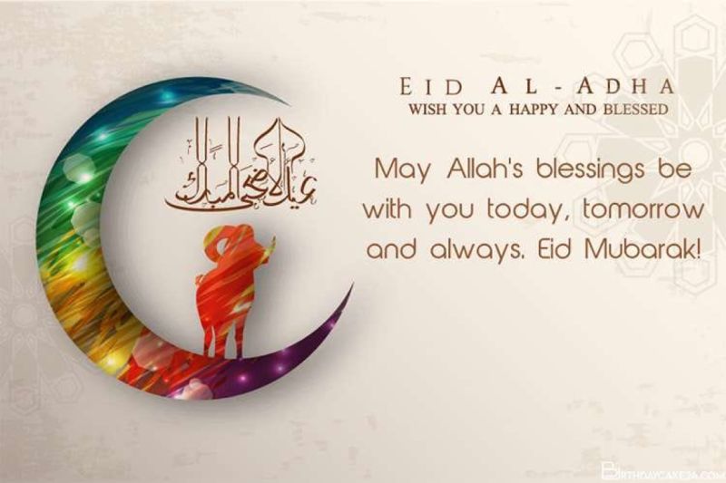 Sohaib Amjad on LinkedIn: #eid #mubarak Sohaib Amjad on LinkedIn: #eid #mubarak