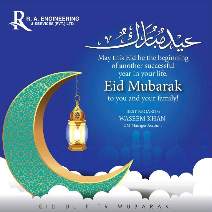 Waseem Khan on LinkedIn: Happy **Eid Ul Fitr** Mubarak Waseem Khan on LinkedIn: Happy **Eid Ul Fitr** Mubarak