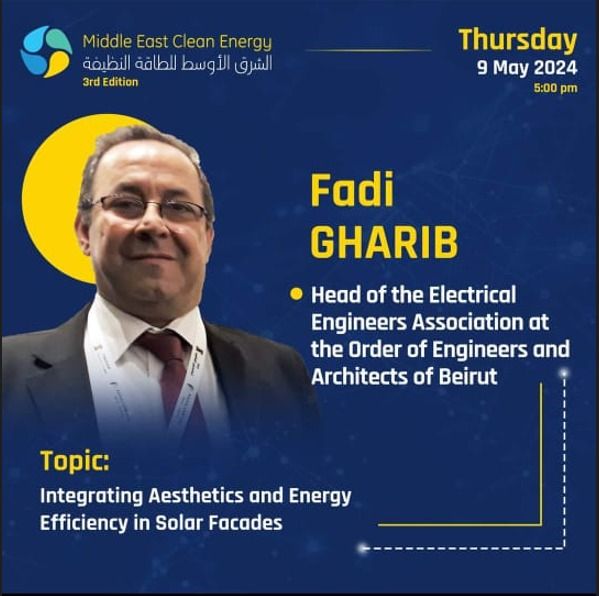 Fadi GHARIB on LinkedIn: Lebanon GBC is thrilled to announce that we ... Fadi GHARIB on LinkedIn: Lebanon GBC is thrilled to announce that we ...