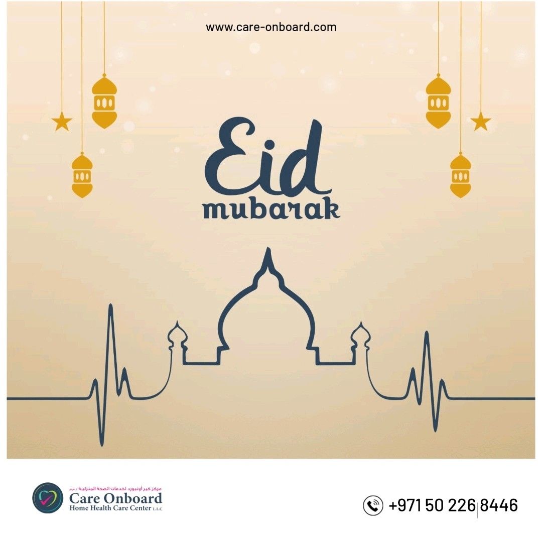 Dr. Muhammad Ali Nawaz . on LinkedIn: EID MUBARAK 🐃🐐🐪🐏 Dr. Muhammad Ali Nawaz . on LinkedIn: EID MUBARAK 🐃🐐🐪🐏