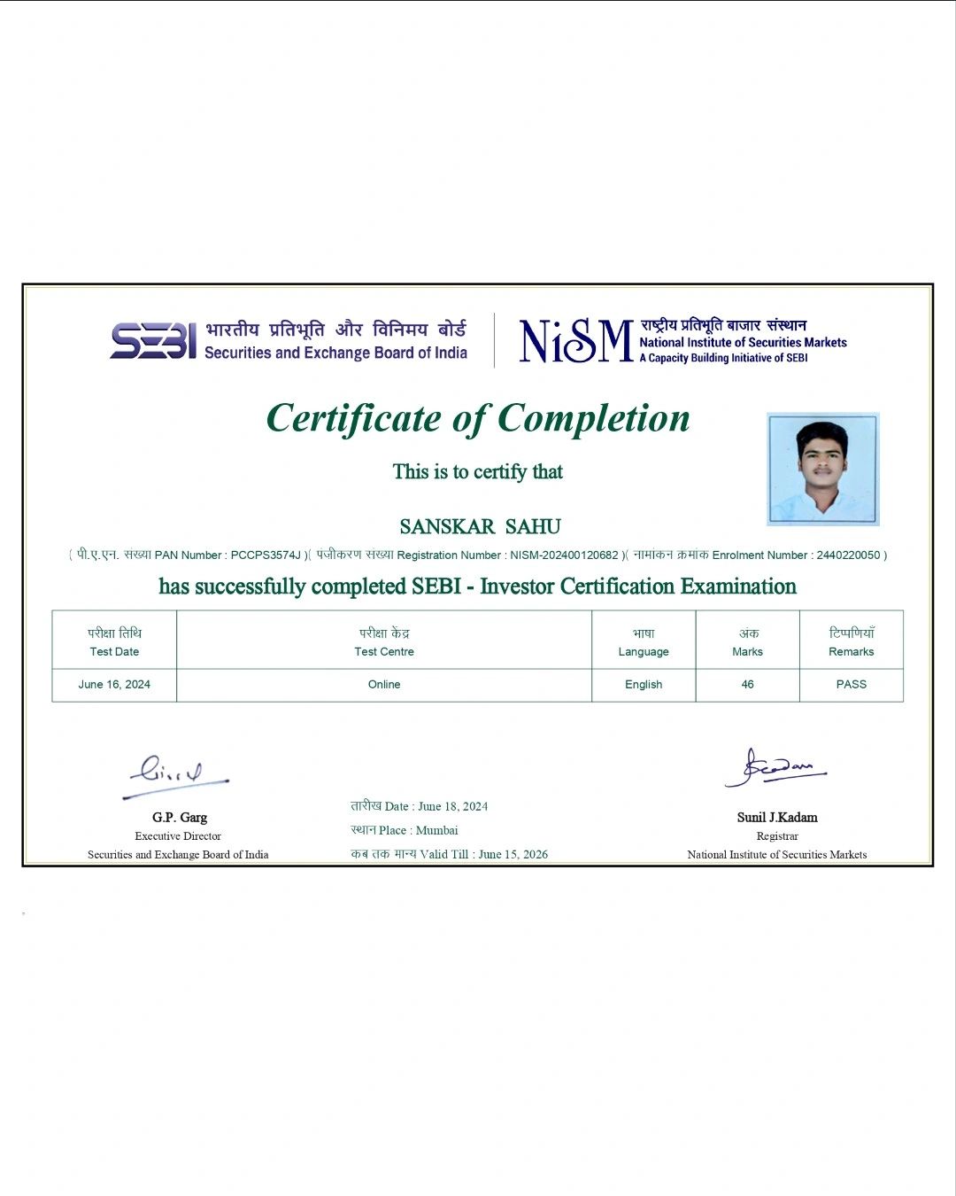 Sanskar Sahu on LinkedIn: #nism #investmentknowledge #professionalgrowth Sanskar Sahu on LinkedIn: #nism #investmentknowledge #professionalgrowth