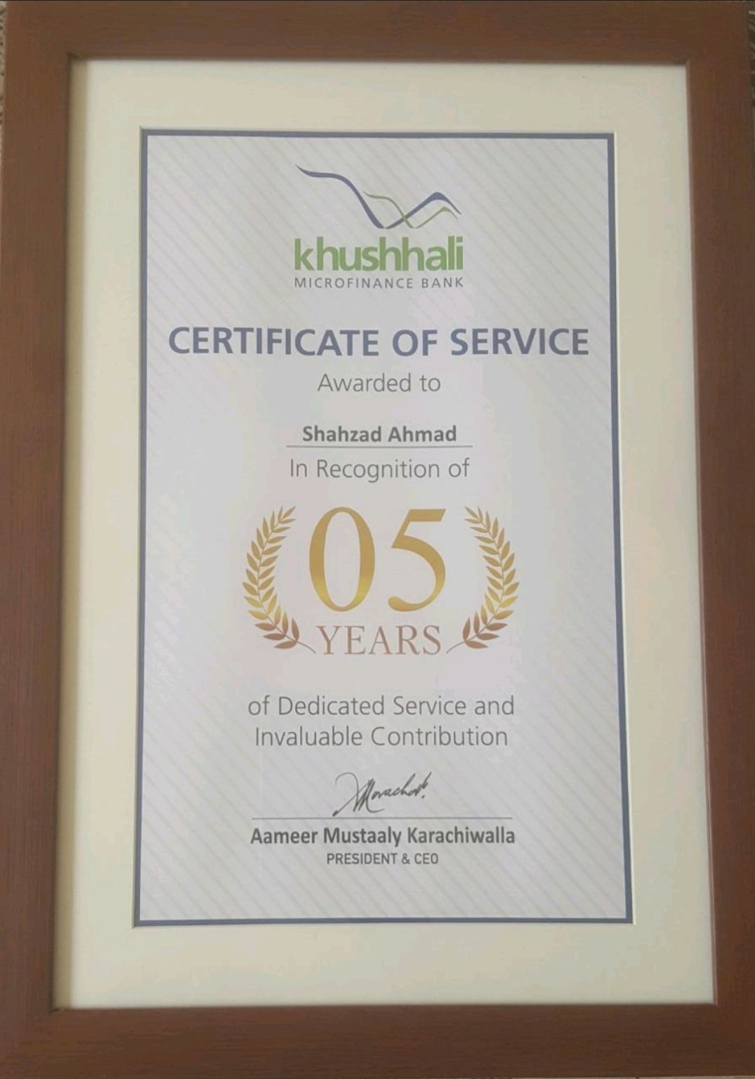 shahzad Bacha on LinkedIn: ALHAMDOLILLAH completed 5 years in KMBL shahzad Bacha on LinkedIn: ALHAMDOLILLAH completed 5 years in KMBL
