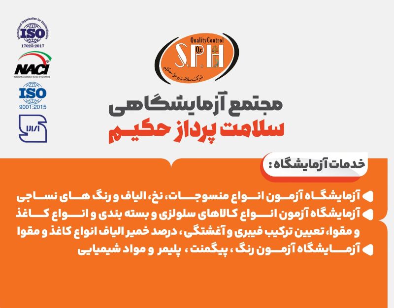 Elnaz Doshanbehpour posted on LinkedIn Elnaz Doshanbehpour posted on LinkedIn