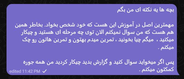Reza Zare on LinkedIn: #frontend #reactjs #javascript #کارآموزی #آموزش Reza Zare on LinkedIn: #frontend #reactjs #javascript #کارآموزی #آموزش