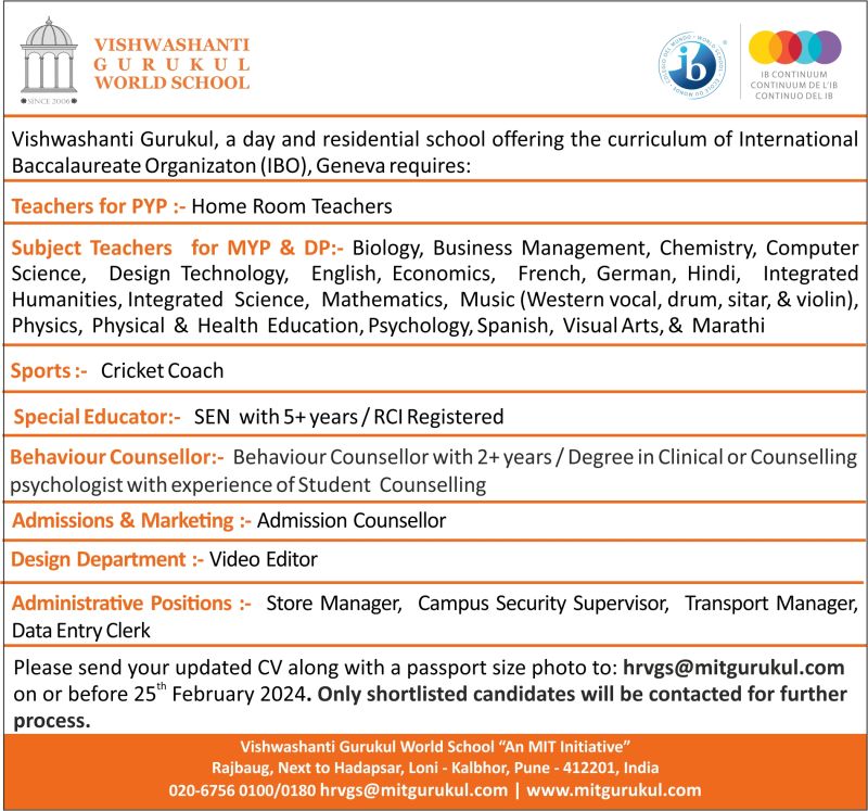 Adeeba Rahman Khan on LinkedIn: We are HIRING!!! Adeeba Rahman Khan on LinkedIn: We are HIRING!!!